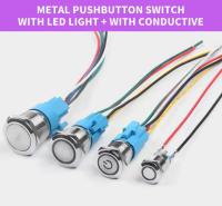 China 19mm Metal Annular Push Button Switch with LED Illumination - 3V to 220V Voltage Range, IP66 Waterproof Rating for sale