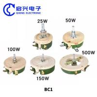 China BC1 Porcelain Disk Variable Resistor 25W-500W 10Ω-1KΩ Sliding Rheostat for Industrial Voltage Regulation for sale
