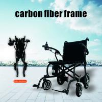 China 13KG Lightweight Folding Carbon Fiber Electric Wheelchair with Magnesium Alloy Wheels for sale