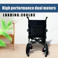 China 13KG Lightweight Folding Carbon Fiber Electric Wheelchair with Magnesium Alloy Wheels for sale