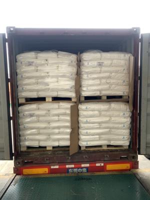 China TMA Free Polyester Resin for Powder Coating 4500mPa.s Fast Curing Good Flow for sale