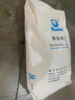 China 50/50 Polyester Epoxy Resin HH2581 Fast Cure 180°C Excellent Flow for Hybrid Powder Coatings for sale