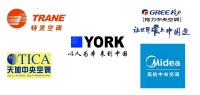 China Orange Grey Epoxy Water Paint for Air Conditioning Anti-Corrosion Protection 90-120µm for sale