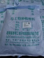China Special Electrical Molding Compound PT-201 Heat Resistant 210°C V-0 Flame Retardant for sale