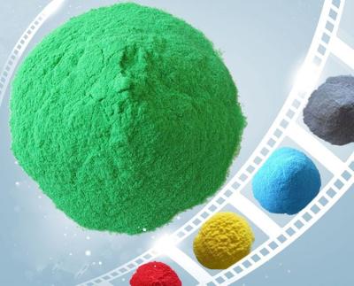 China Fusion Bonded FBE Thermoset Epoxy Powder Coating for Pipe Steel Rebar 1.2-1.8 g/cm3 for sale