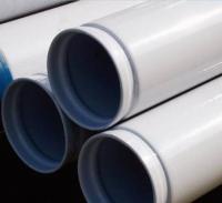 China Fusion Bonded FBE Thermoset Epoxy Powder Coating for Pipe Steel Rebar 1.2-1.8 g/cm3 for sale