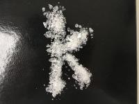 China 160C Cured Polyester Resin Products HAA Excellent Leveling Good Flow for sale