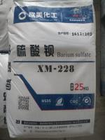 China Barium Sulphate Powder XM228 for Powder Coating Paint 97% Purity 5.6μm for sale