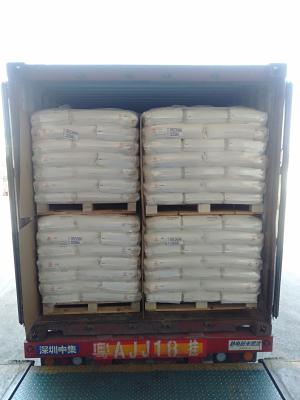 China HAA Cure Saturated Polyester Resin NH6586 for Coil Coating 95/5 180°C for sale