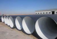 China Thermoset Epoxy Powder Coating for Hot Water Pipelines 80°C Anti-Corrosion 250μm for sale