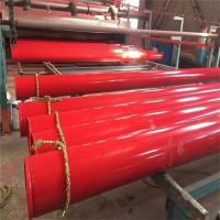 China Thermoset Epoxy FBE Powder Coating for High Temperature Pipe Anti Corrosion 200C Cure for sale
