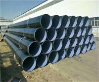 China Thermosetting Epoxy Polyester Anti Corrosion Powder Coating for Oil Drill Pipes 250-500μm for sale
