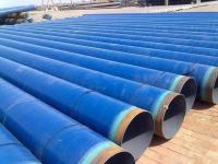 China Thermoset Epoxy FBE Powder Coating for High Temperature Pipe Anti Corrosion 200C Cure for sale
