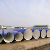 China Thermoset Epoxy FBE Powder Coating for High Temperature Pipe Anti Corrosion 200C Cure for sale