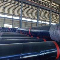 China FBE Epoxy Powder Coating for Oil Pipelines CSA Z245.20 300µm Corrosion Protection for sale