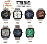 China Stylish Business Quartz Watch with Stainless Steel Strap and Square Case for Couples for sale