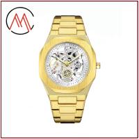 China Quartz Wrist Watches Sports Wrist Watch with Secure Hook Buckle for sale