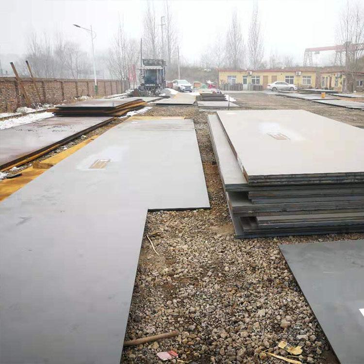 China Steel Plate Supplier-GNEE