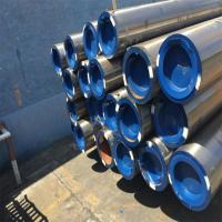 China Carbon Thick Wall Seamless Steel Pipe 5mm 6mm for sale