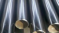 China 10crmo910 Seamless Carbon Steel Pipes Din / En Standard for sale