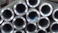 China Din / En St35.8 Carbon Seamless Pipe For Manufacturing for sale