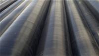 China P235gh Seamless Carbon Steel Pipe Round Shape Polishing for sale