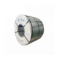China Asme 35jn210 Cold Rolled Silicon Steel Coil 0.35mm Thickness for sale
