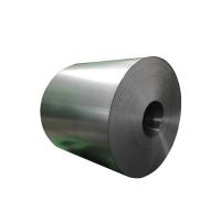 China Baosteel Crgo B50a230 Cold Roll Silicon Steel Electrical Steel Coil for sale