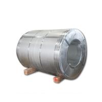 China Baosteel Crgo B50a230 Cold Roll Silicon Steel Electrical Steel Coil for sale
