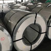 China B50a290 Cold Rolled Non Grain Oriented Steel Coil From Baosteel for sale