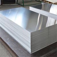 China 5454 H32 Aluminum Sheets Metal Mirror Polished For Fire Engine Side Panel for sale
