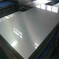 China 5454 H32 Aluminum Sheets Metal Mirror Polished For Fire Engine Side Panel for sale