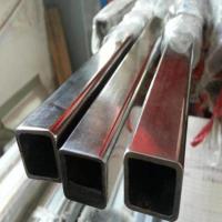 China Astm A312 304 316 Ss Metal Seamless Stainless Steel Pipe Iso Certificated for sale
