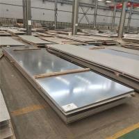China Aisi Standard S355 Hot Rolled Q235nh Corten Carbon Steel Plates for sale