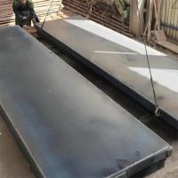 China Iso 9001 Certificate S235 St37 A36  Steel Plate For Building for sale