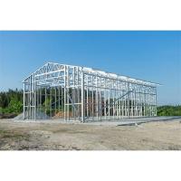 China Prefabricated Workshop Prefab Steel Structure Building Farm Storage Warehouse for sale
