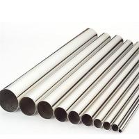 China Round Stainless Steel Pipe A270 A554 Ss304 316l 316 310s Inox Seamless Tube for sale