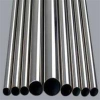 China Round Stainless Steel Pipe 440 1.4301 321 904L 201 Inox Seamless Tube for sale
