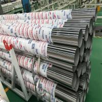 China Iso Certificate 304l 316l Stainless Steel Pipe Tube for Firefighting for sale