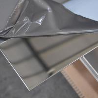 China 304 Series Stainless Steel Plate Sheet 1mm 2mm 3mm for sale