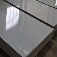 China 304 Series Stainless Steel Plate Sheet 1mm 2mm 3mm for sale