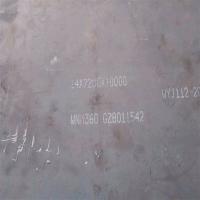 China Hot Rolled Shipbuilding Steel Plate 6mm 8mm 9mm 12mm Black Surface for sale