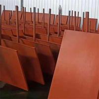 China Astm A588 Corten Steel Plate Bending Welding Decoiling for sale