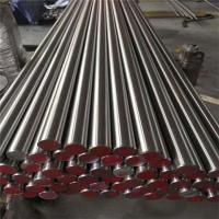 China DC53 High Pressure Cold Rolled Steel Bar Aisi Standard for sale