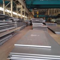 China AH32 DH32 ABS Shipbuilding Steel Plate 2MM 6MM Black Surface Iron for sale