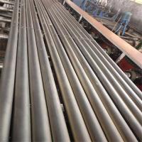China Astm A179 P195gh Carbon Tube Seamless Carbon Steel for sale