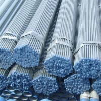 China Carbon Api X56 13crmo4-5 Steel Seamless Pipe ERW Technique for sale