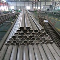 China 2.5~150mm Titanium Alloy Products  Grade12 Seamless Titanium Tubing for sale