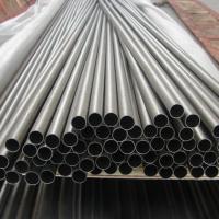 China 2.5~150mm Titanium Alloy Products  Grade12 Seamless Titanium Tubing for sale