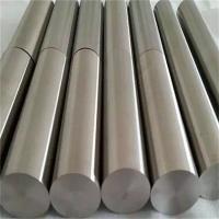China Astm B348 Titanium Alloy Bar Round Titanium Alloy Rod Gr5 Ti6al4v for sale